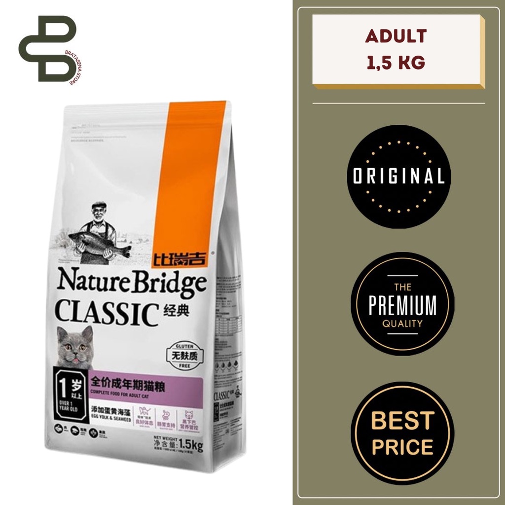 Jual NATURE BRIDGE CLASSIC ADULT CAT FOOD 1,5 KG FRESHPACK | Shopee ...