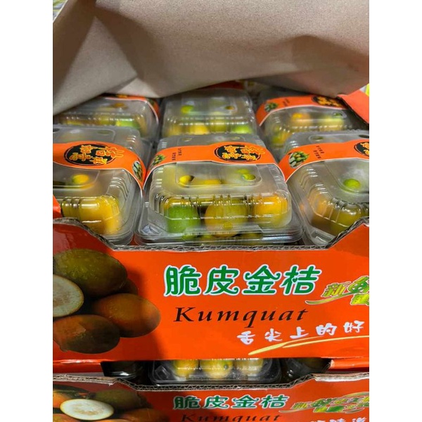 Jual Jeruk honey kimkit 500gram/pack fresh manis | Shopee Indonesia