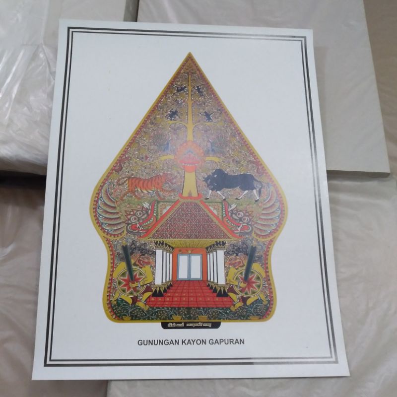 Jual POSTER WAYANG GUNUNGAN KAYON GAPURAN UKURAN BESAR 35X45 CM ...