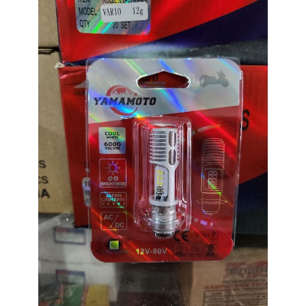 Jual Lampu Led Dop Led K1-HB Yamamoto Pnp Bebek / matic | Shopee Indonesia