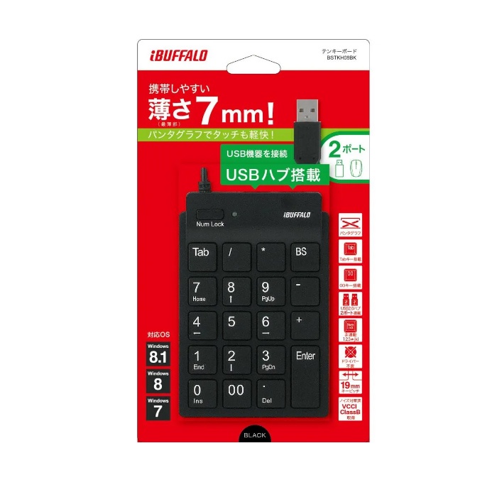 Jual Buffalo Japan Numeric Keypad with 2 port USB Hub BSTKH08BK ...
