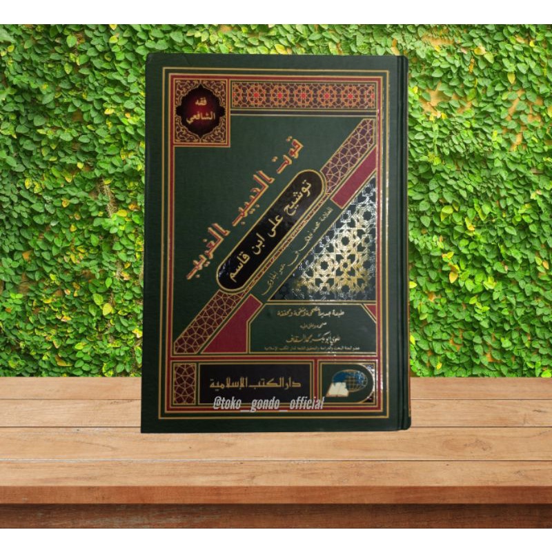 Jual Kitab Tausyeh Tauseh Ala Ibnu Qosim Syarah Fathul Qorib Dki ...