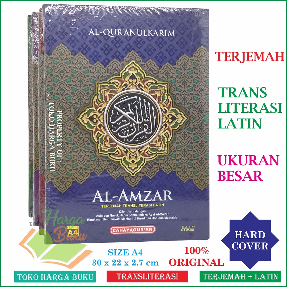 Jual Al-Quran Al-Amzar A4 HC BESAR TERJEMAH TRANSLITERASI LATIN Tajwid Warna Asbabun Nuzul Hadis ...