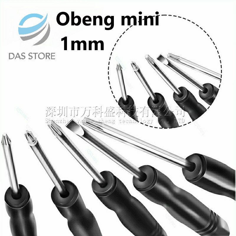 Jual obeng kecil 1mm PLUS MINUS T2 T5 T6 0.6Y 0.8 CROSS serbaguna ...