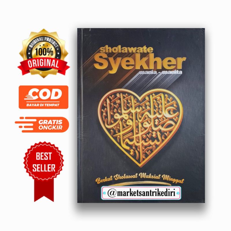 Jual sholawate syekher mania manita sholawat syekher mania manita ...