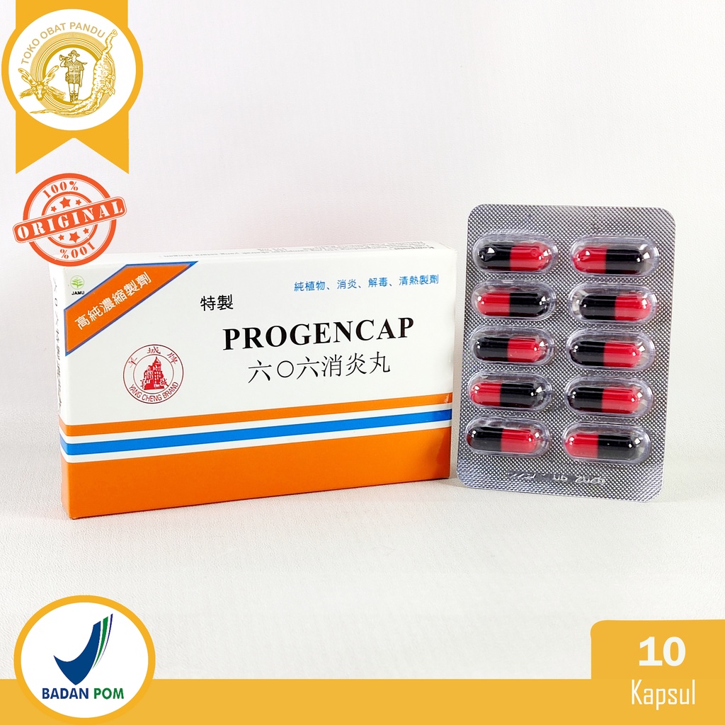 Jual PROGENCAP 606 SPECIFIC XIAO YAN WAN / LIU LING LIU | Shopee Indonesia