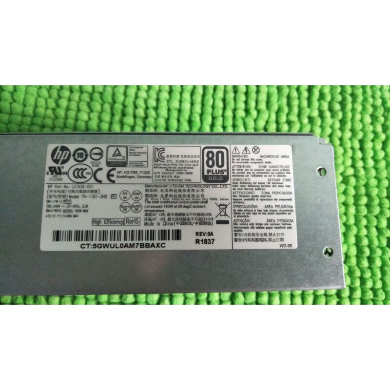 Jual POWER SUPPLY PC BUILD UP HP SLIMELINE 290 180Watt SSF SERIES ( PSU ...