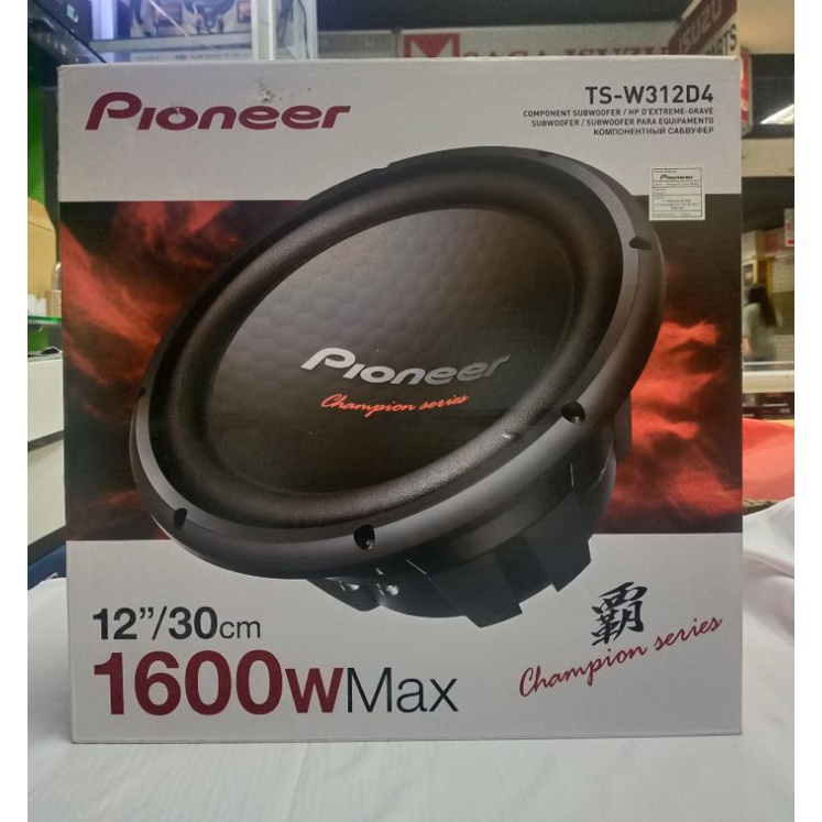 Jual Subwoofer Pioneer TS -W312D4 12 inch Double coil | Shopee Indonesia