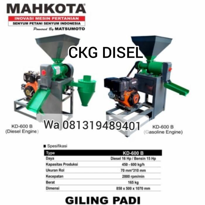 Jual Mesin Giling Padi MAHKOTA KD-600 B KD-600B Bertenaga Bensin 15 HP | Shopee Indonesia