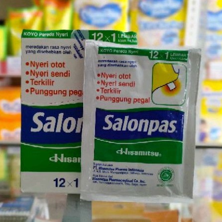 Jual SALONPAS KOYO PUTIH 12 LEMBAR / KOYO TEMPEL / KOYO SALON PAS ISI ...