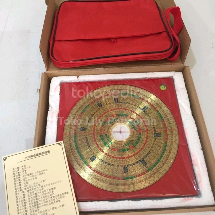 Jual Kompas Chinese Luopan (Kompas Feng Shui) | Shopee Indonesia