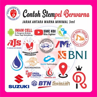 Jual Stempel Custom, Stempel Logo, Stempel Lunas, Stempel Nama,Stempel ...