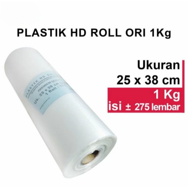 Jual plastik roll 1kg plastik buah isi 275 lembar plastik fotocopy 25x38 275 lembar | Shopee ...