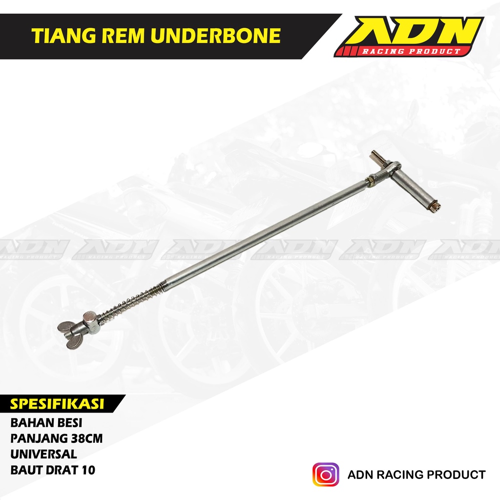 Jual Kawat Rem Stik / Tiang Rem UB Underbone Universal | Shopee Indonesia
