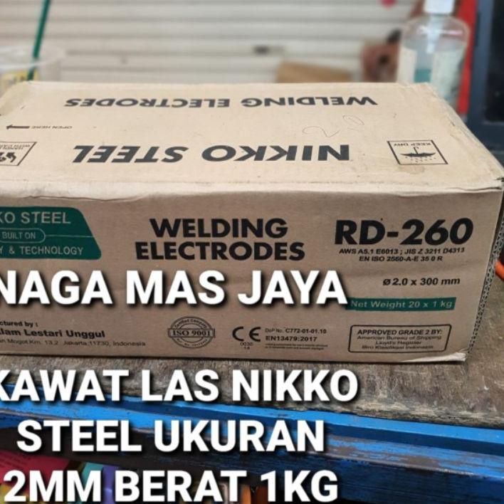 Jual KAWAT LAS NIKKO STEEL RD-260 2MM / KAWAT LAS NIKKO RD260 2 MM | Shopee Indonesia