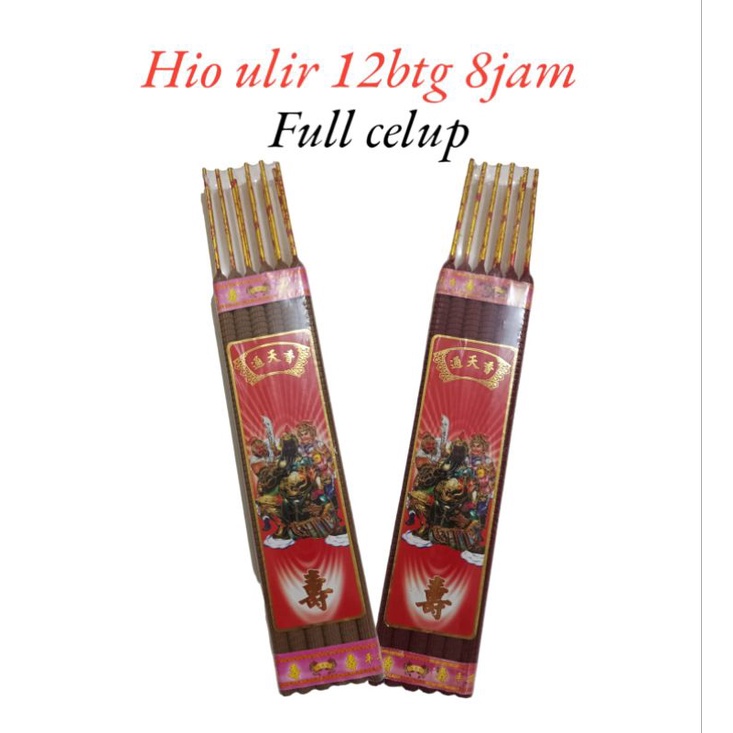 Jual hio besar ulir kwang kong full celup | Shopee Indonesia