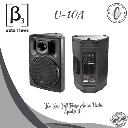 Jual Beta 3 U10A Speaker Aktif 10 Inch Original Beta Three U-10A | Shopee Indonesia