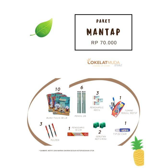 Jual Paket ATK - MANTAP (Set) | Shopee Indonesia