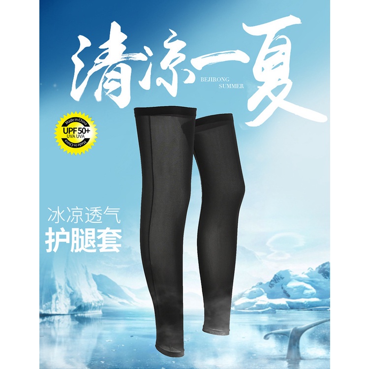 Jual Manset Kaki Unisex / Leg Sleeve / Leg Warmer / Manset Kaki ...