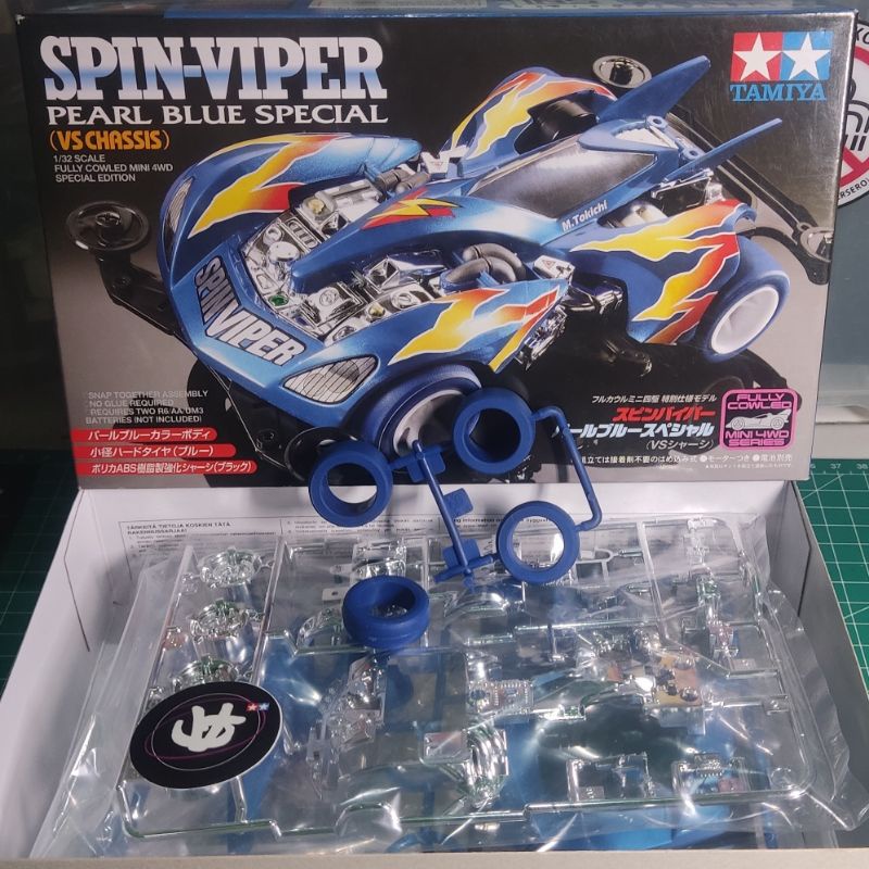 Jual Tamiya Spin Viper Pearl Blue Special dan Dus | Shopee Indonesia