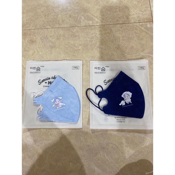Jual MASK SANRIO JENO NCT DREAM | Shopee Indonesia