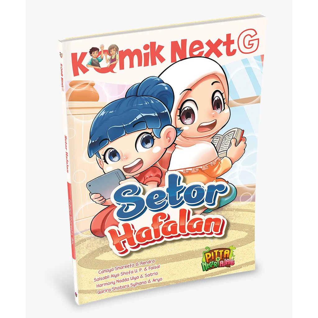Jual Mizan Buku Komik Next G Setor Hafalan | Shopee Indonesia
