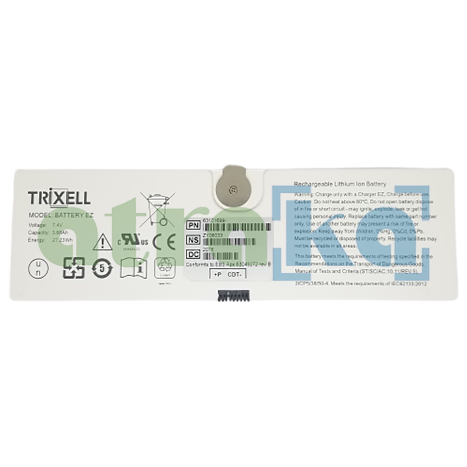 Jual Baterai Radiography DR TRIXELL EZ - 7.4V 3,680mAh | Shopee Indonesia