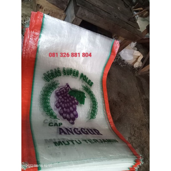 Jual Karung kemasan beras 25kg cap anggur ungu | Shopee Indonesia