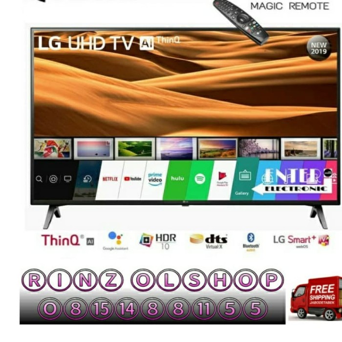 Jual LG 55UM7300 SMART TV UHD 4K AI THINQ MAGIC REMOTE TV LG ...