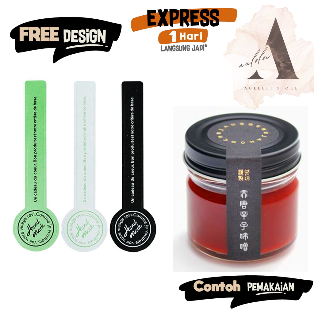 Jual CETAK STICKER SEGEL / SEAL BULAT 1 EKOR BOTOL JAR SELAI TOPLES ...