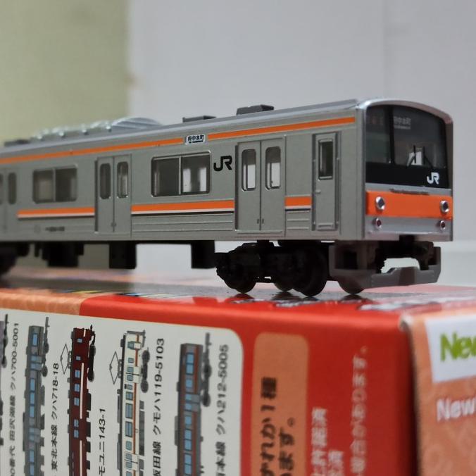 Jual Tomytec KiosK KRL JR 205 Musashino Line Skala N | Shopee Indonesia