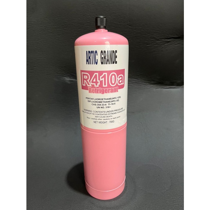 Jual Akon Freon R410 / Freon R410A / Freon Ac R410A Merk Jincool ...