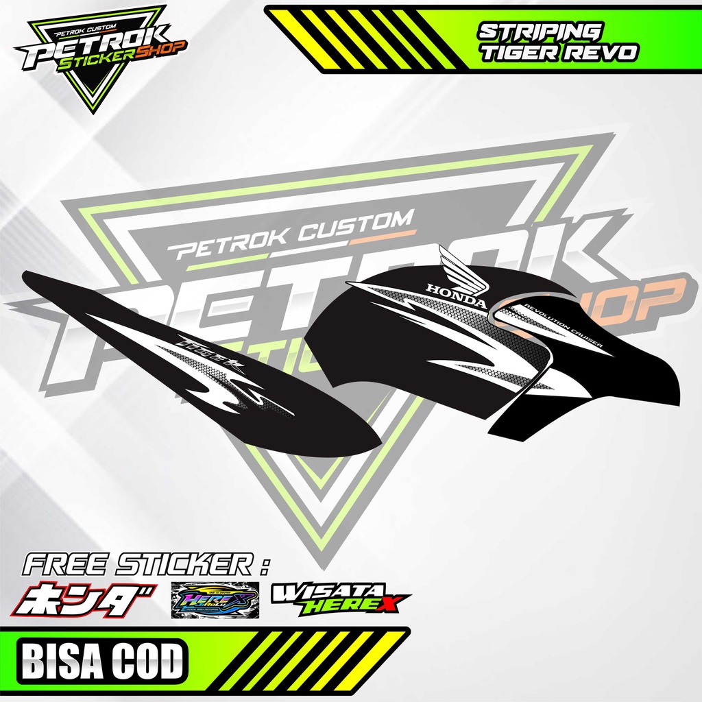 Jual STRIPING LIST STICKER HONDA TIGER REVO / STRIPING MOTOR HONDA ...