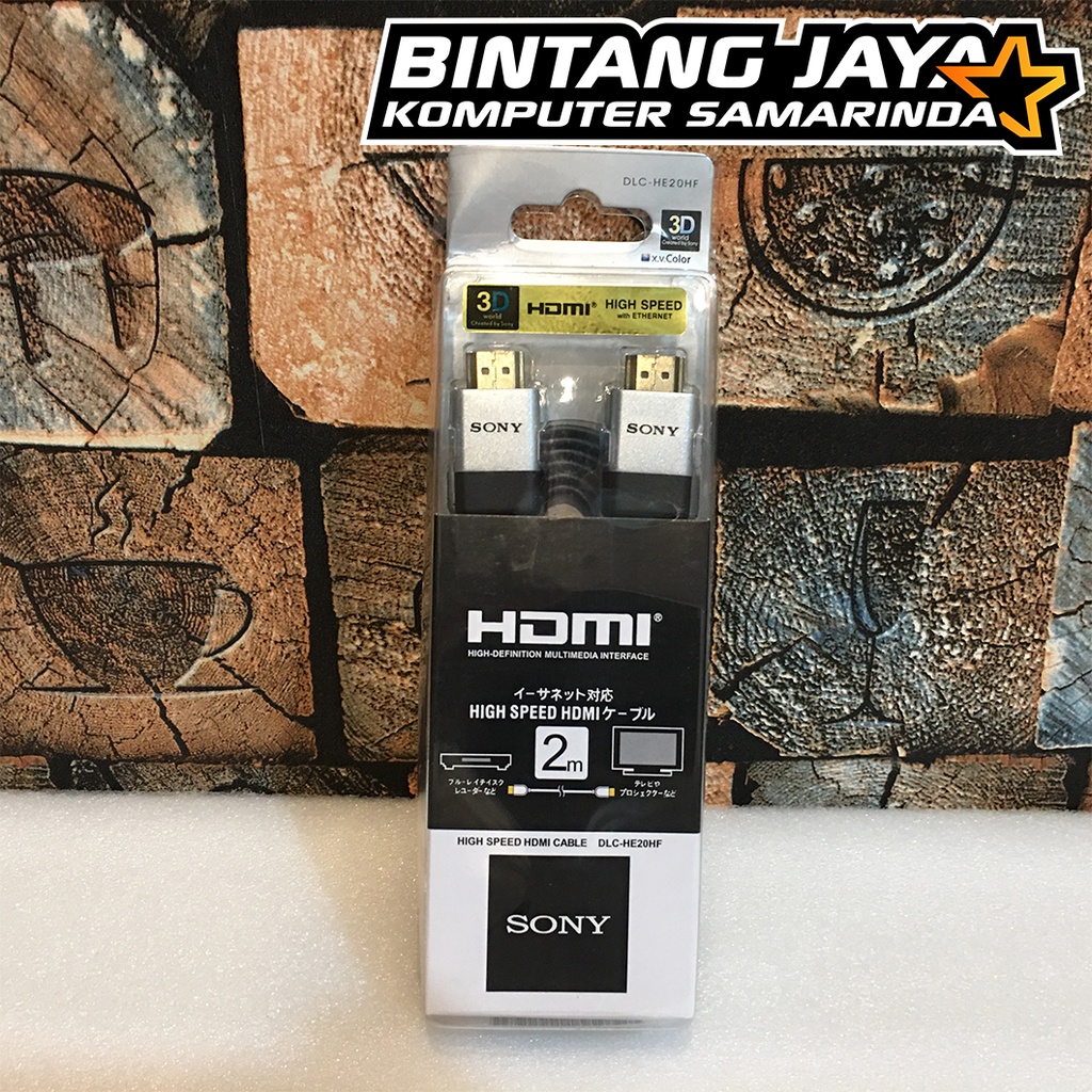 Jual Kabel HDMI Sony 2 Meter | Shopee Indonesia