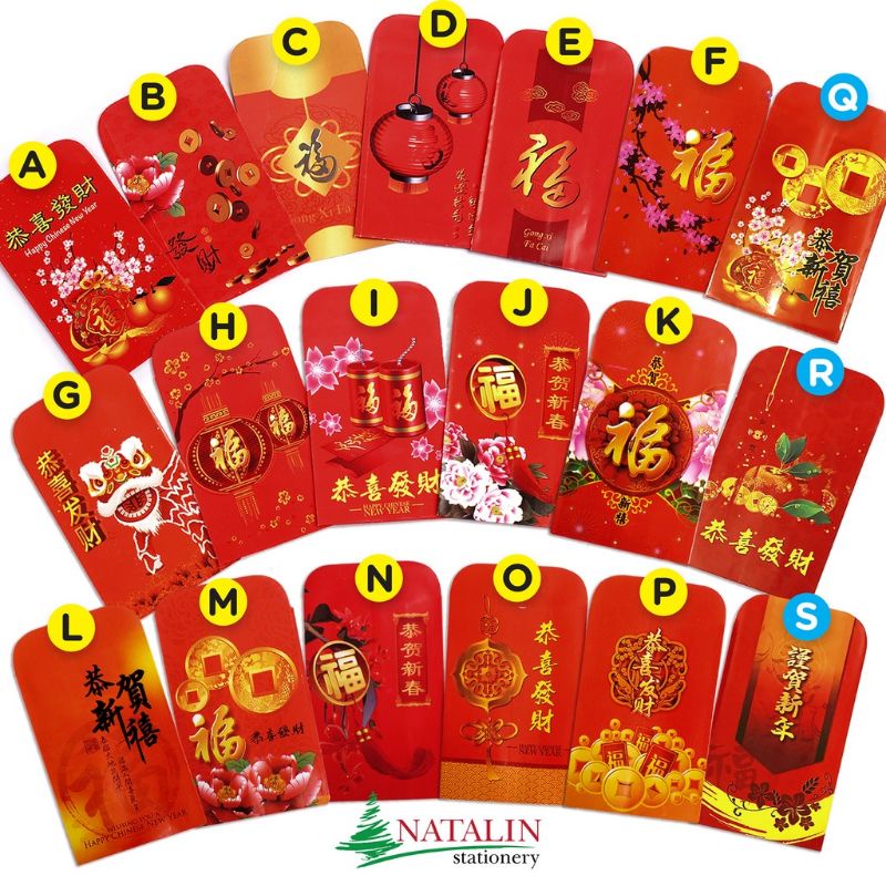 Jual ANGPAO HOKI 2023 1PACK ISI 8 LEMBAR | Shopee Indonesia