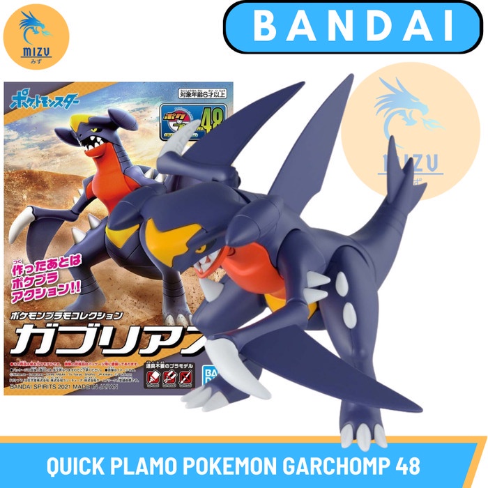 Jual Pokemon Quick PLAMO GARCHOMP - Pokepla 48 BANDAI - Model KIt ...