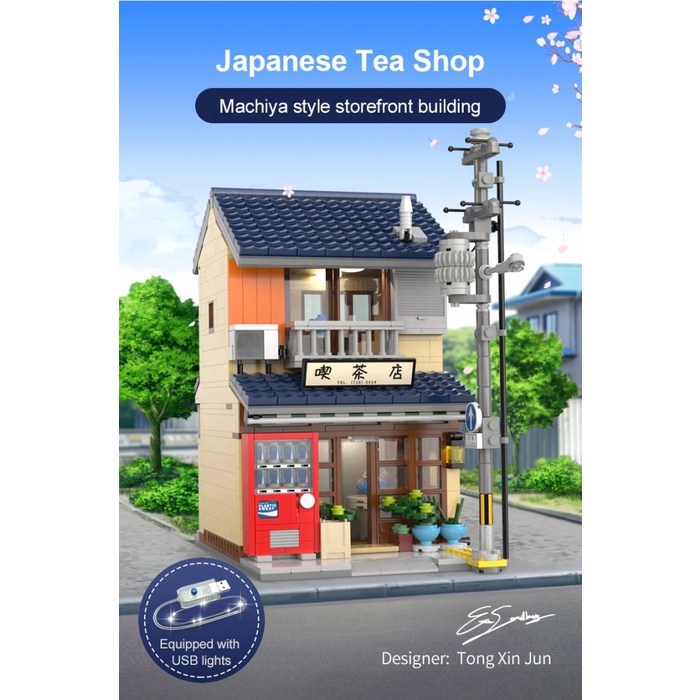 Jual Double E CaDA Japanese Tea Shop Set C66010W Mainan Balok Hobby And ...