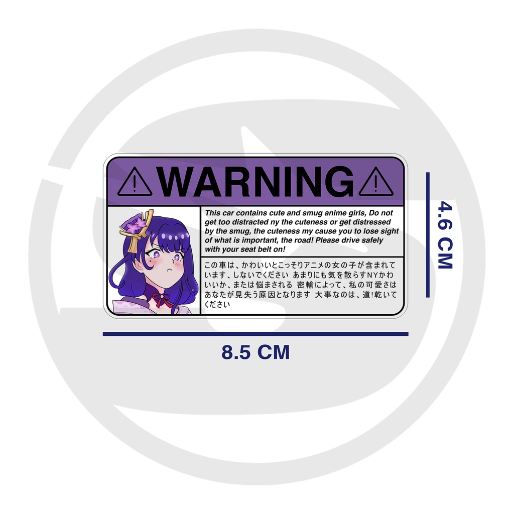 Jual Sticker Slap JDM Warning Anime Vol 4 | Shopee Indonesia