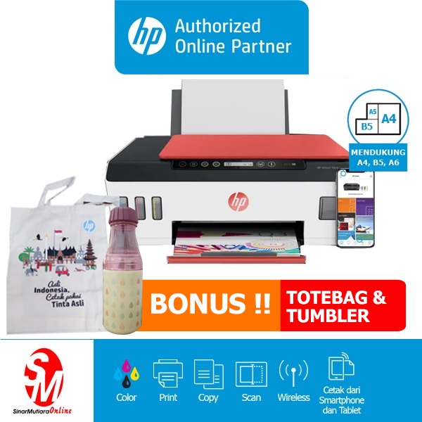 Jual HP Smart Tank 519 AiO Printer (3YW73A) / Color / Print Scan Copy ...
