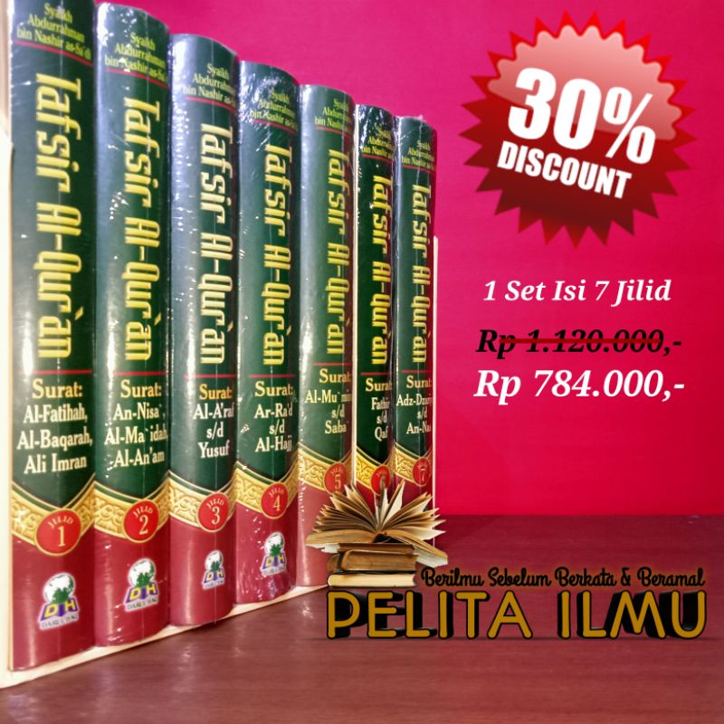 Jual Buku Taysir Al-Karim Ar-Rahman Fi Tafsir Kalam Al-Mannan (Tafsir ...