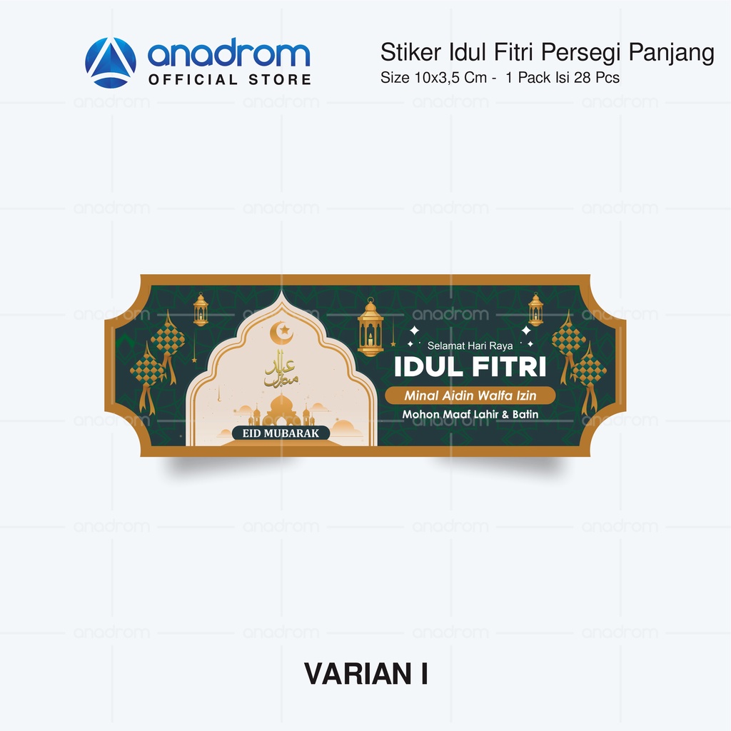 Jual Sticker Label Idul Fitri Persegi Panjang | Sticker Ucapan Lebaran ...