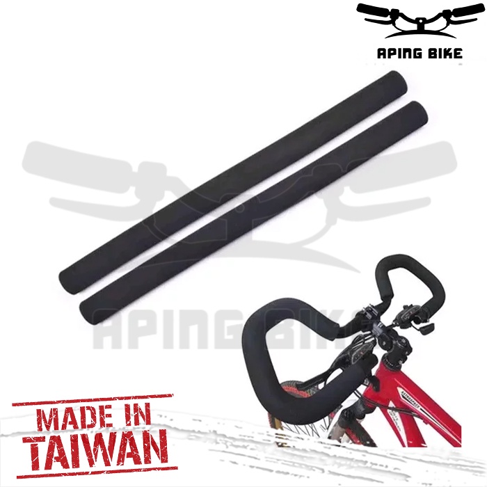 Jual Handgrip Sepeda Taiwan Busa Stang Sepeda Kupu - Kupu Balap Foam ...
