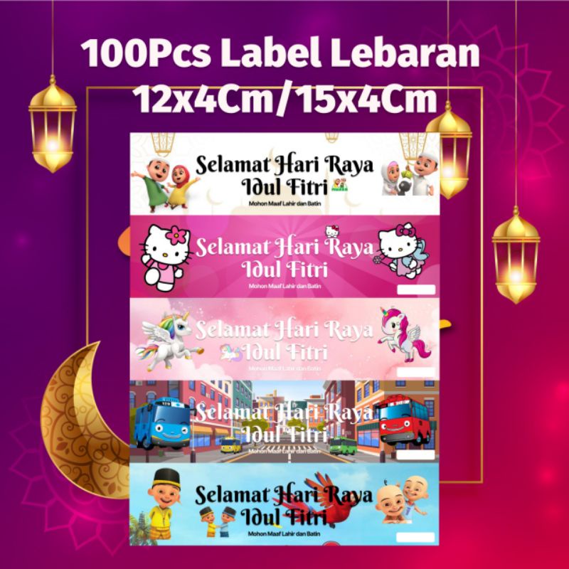 Jual (100Pcs) Label Tas Lebaran Snack Lebaran Motif 12cm / 15cm ...