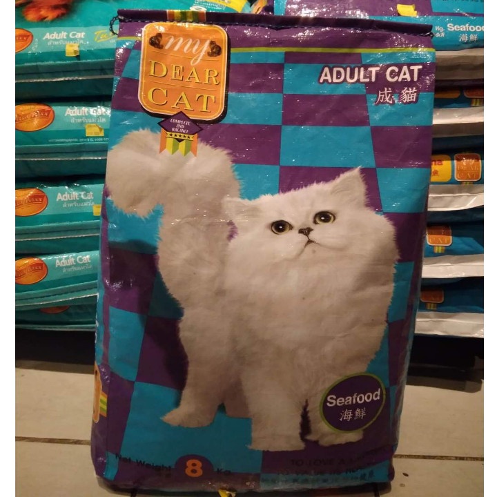 Jual EXPEDISI Makanan Kucing My Dear Cat Seafood Adult Kemasan 8KG ...
