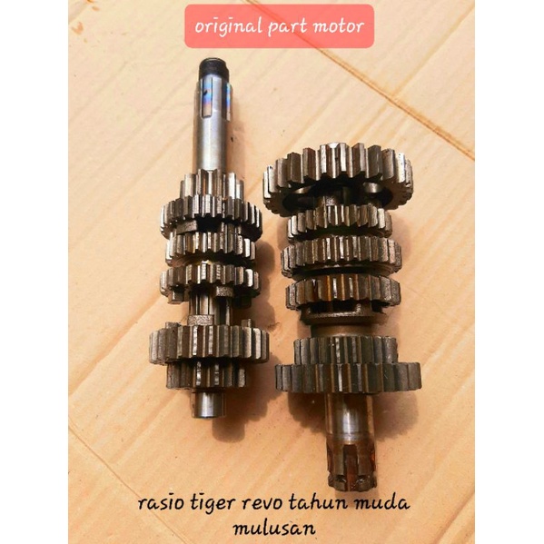 Jual rasio tiger revo original lepasan motor pnp tiger lama tiger lawas ...