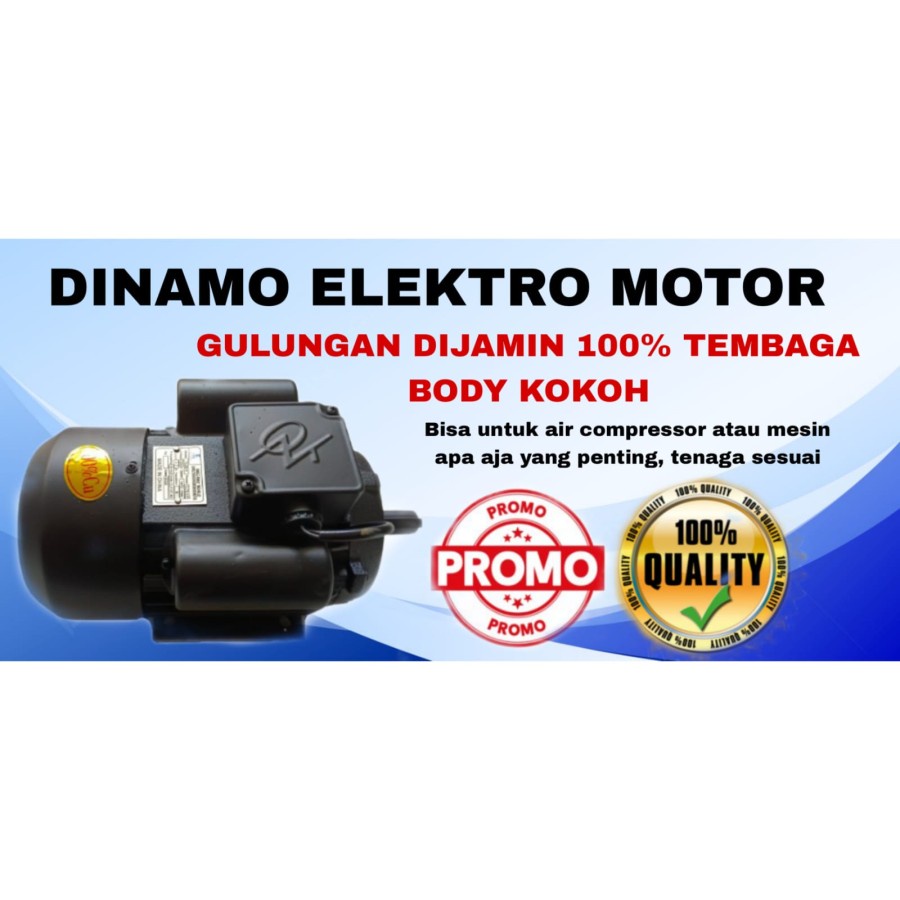 Jual Mesin Penggerak Listrik Motor Dinamo 0.75Hp Elektro Motor 1Phase 550W | Shopee Indonesia