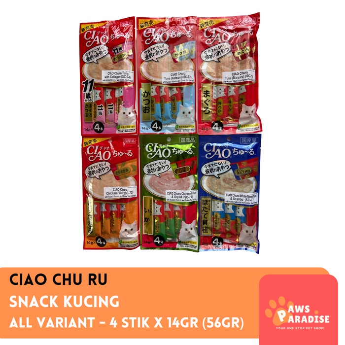 Jual Ciao Chu Ru - Snack Kucing Jepang Semua Umur 56GR (4pcs x 14GR) | Shopee Indonesia