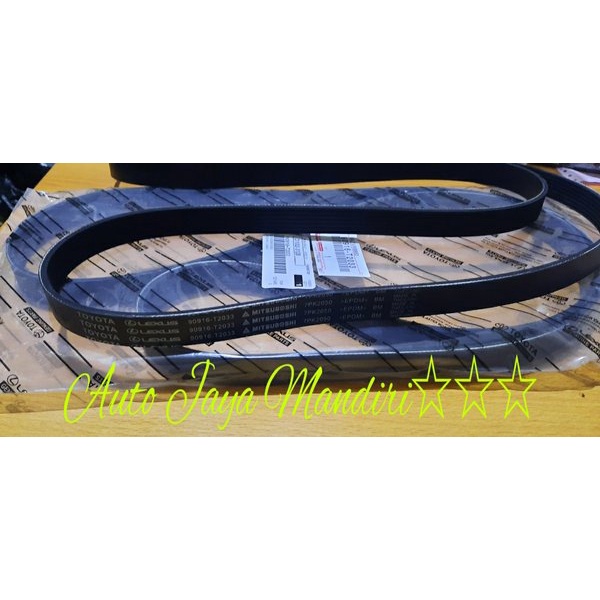 Jual Fan belt fan belt vant belt tali kipas Inova innova reborn new ...