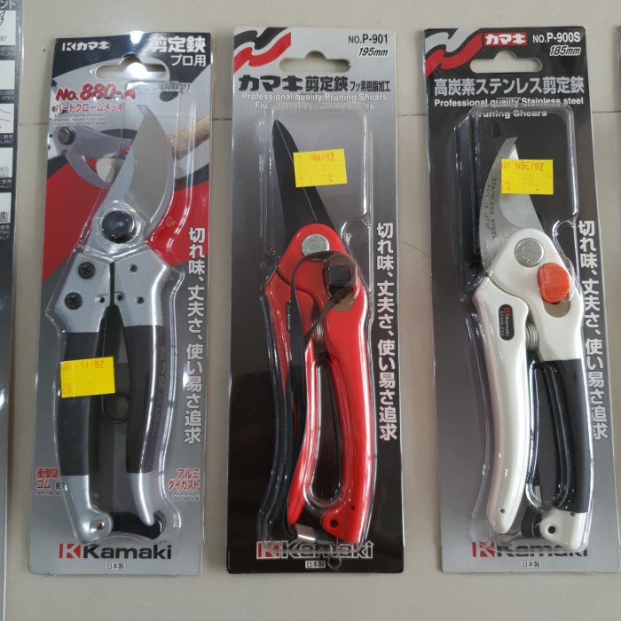 Jual Pemotong Kamaki Gunting Rumput Dan Dahan Asli Jepang | Shopee Indonesia