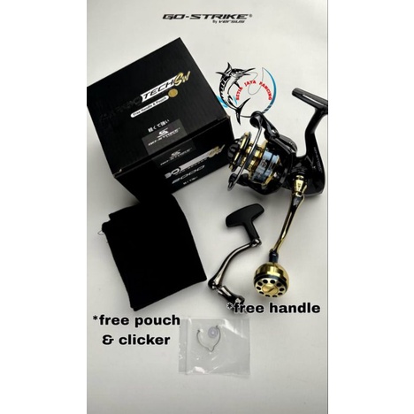 Jual REEL VERSUS CARBOTECH SW GO STRIKE 1000/2000/3000/4000/6000 POWER ...